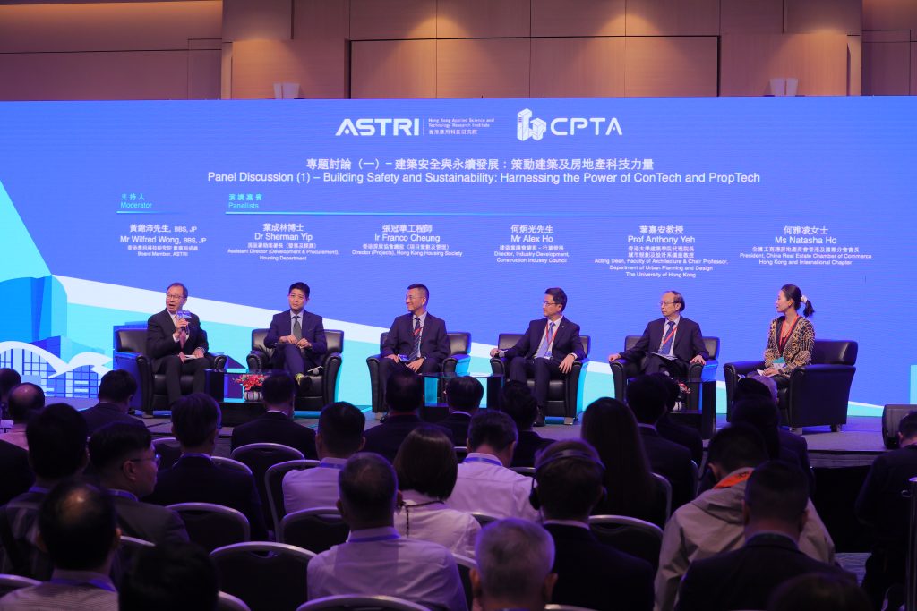 The Official Launch Ceremony of the ConTech & PropTech Alliance (CPTA ...