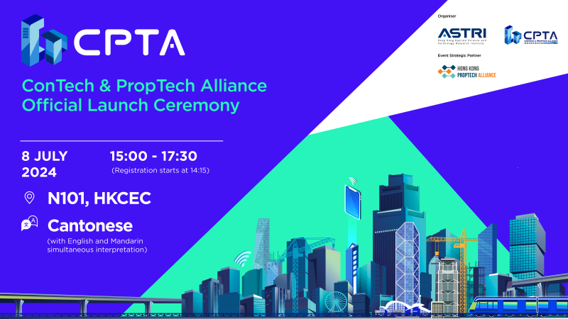 Home | ConTech & PropTech Alliance